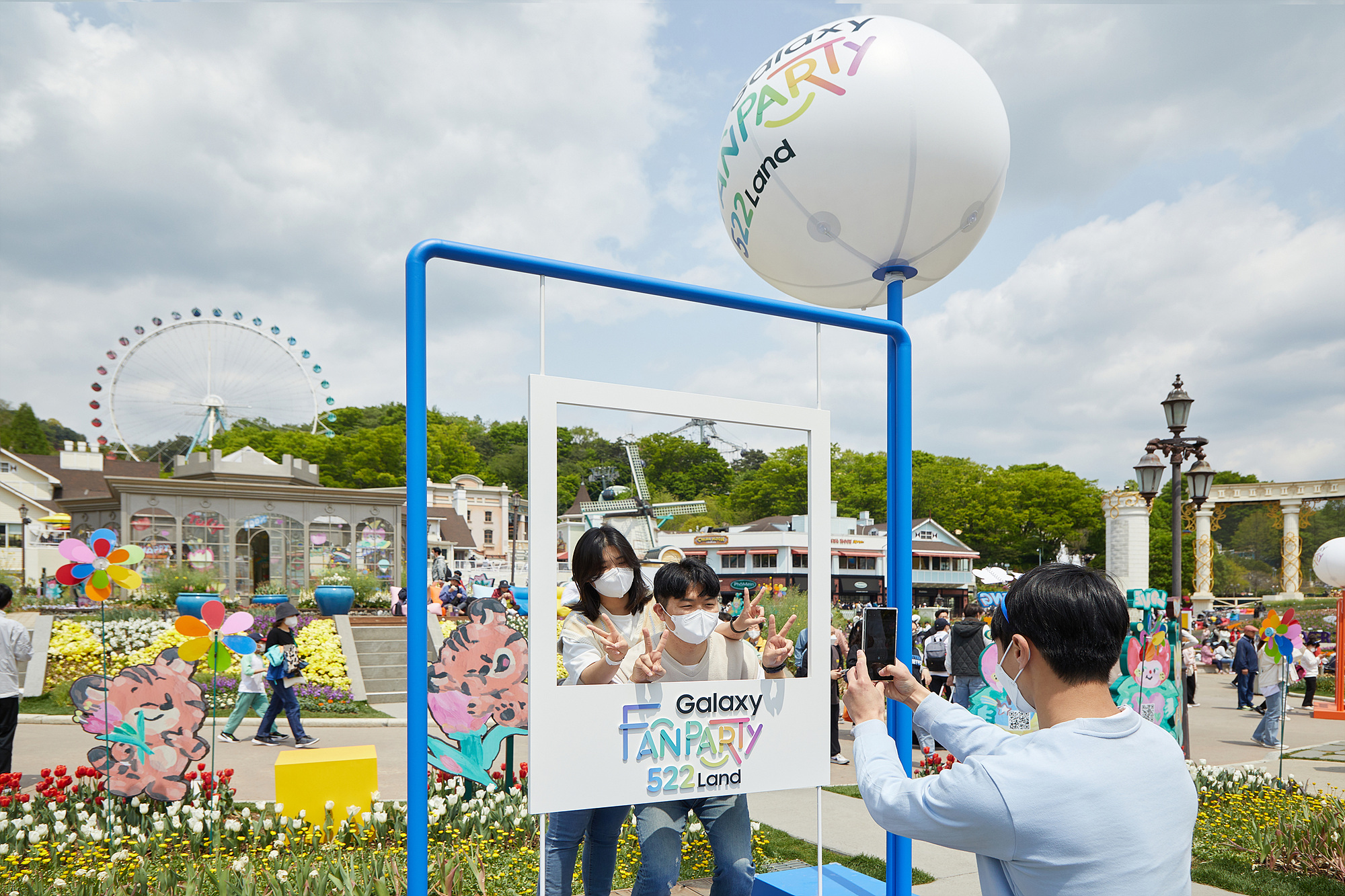 삼성전자, ‘갤럭시 팬파티 522랜드’ 성황리에 진행 - Samsung Newsroom Korea Media Library