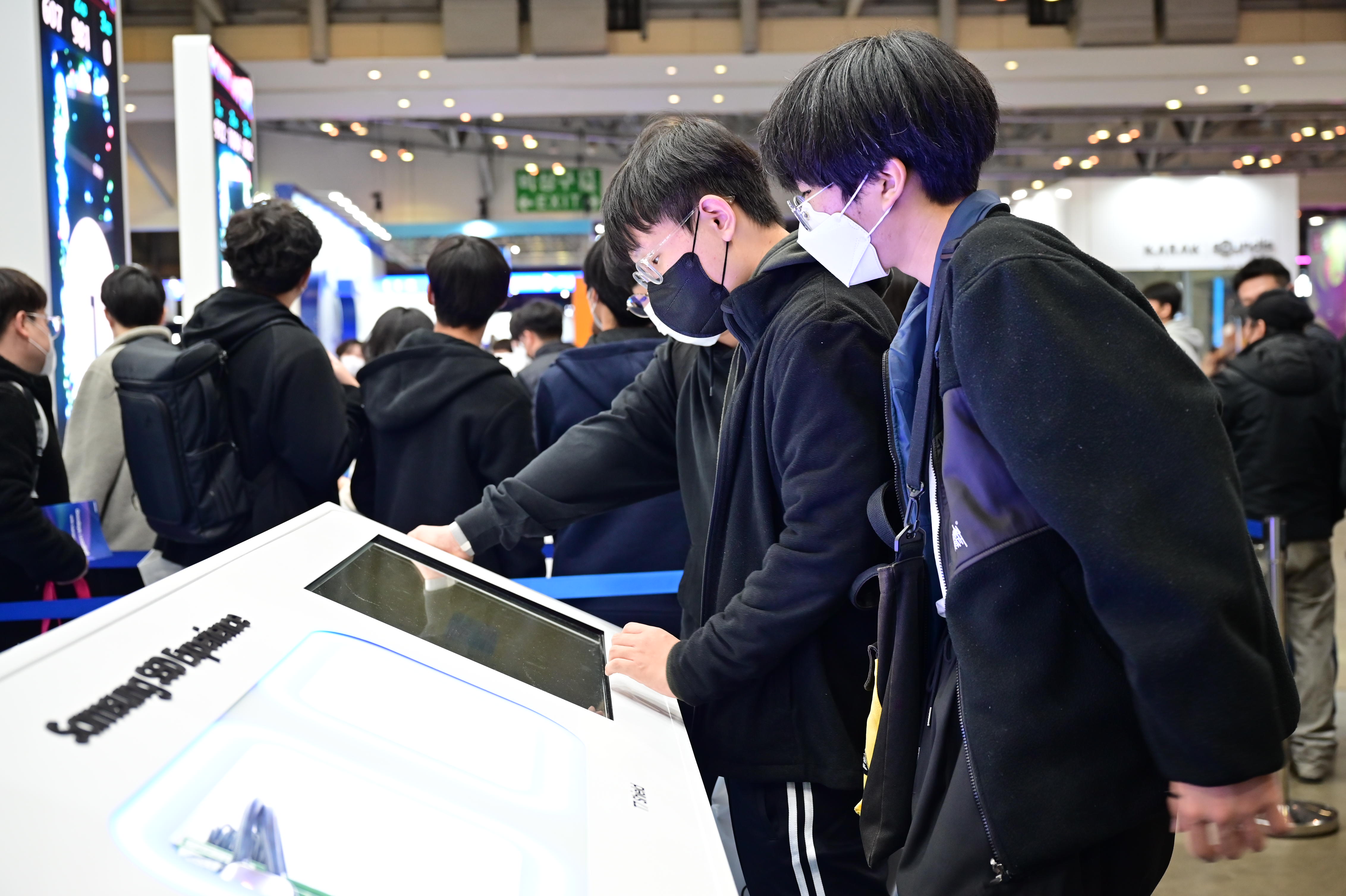  G STAR 2022 Samsung Newsroom Korea Media Library