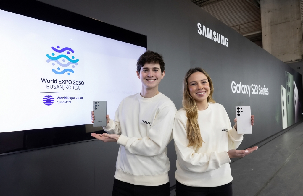 삼성전자, ‘MWC 2023’ 현장에서 ‘2030 부산엑스포’ 유치 홍보 - Samsung Newsroom Korea Media ...