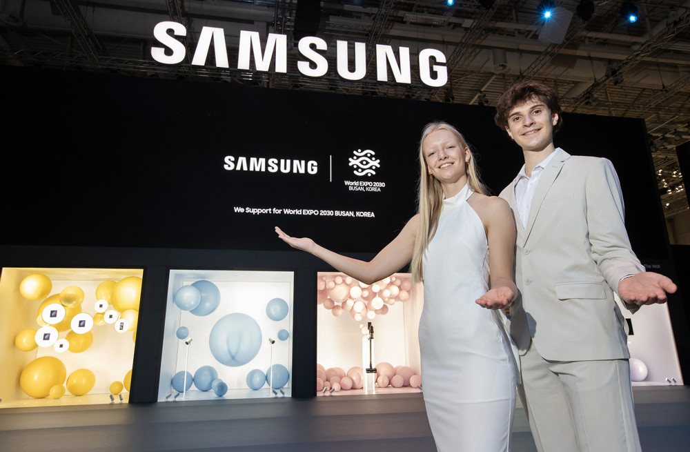 삼성전자, IFA 2023 맞아 ‘2030 부산엑스포’ 유치 홍보 - Samsung Newsroom Korea Media Library
