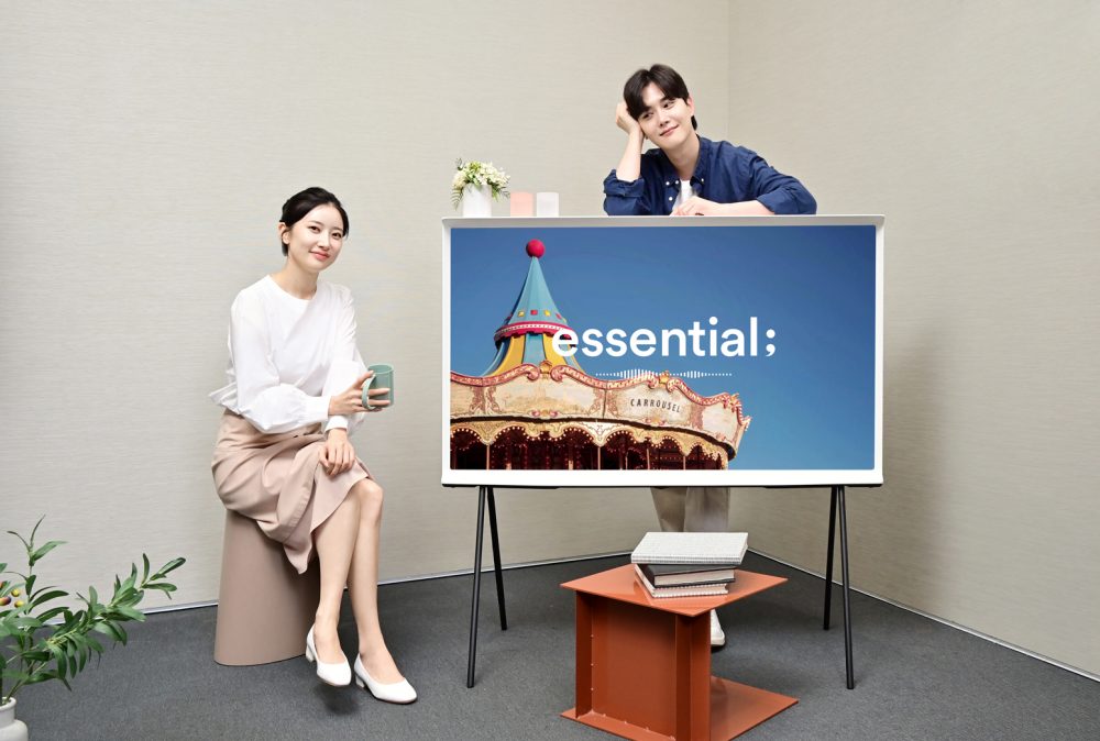 삼성 TV에서 essential; 애플리케이션으로 음악 감상해보세요 - Samsung Newsroom Korea Media ...
