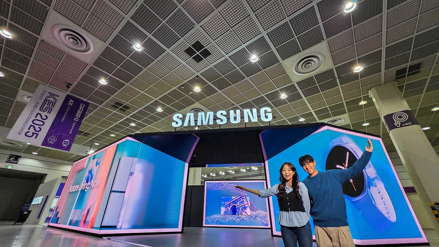 삼성전자, ‘KES 2025’서 일상을 혁신하는 AI 경험 선보여 - Samsung Newsroom Korea Media Library